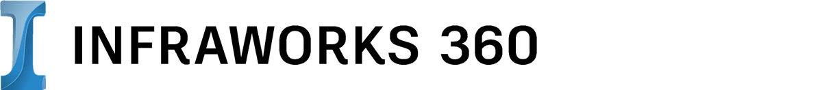 道路、高速道路および道路設計ソフトウェア | InfraWorks 360